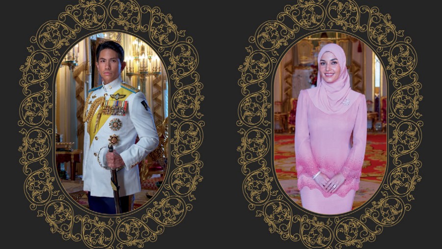 Prince Mateen dan Anisha Rosnah Resmi Menikah, Intip Maharnya | 1tulah News